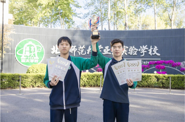 我校学生在2024西城区中小学游泳比赛活动中取得优异成绩-北京师范大学亚太实验学校